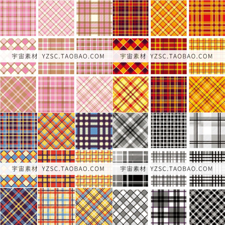 British Japanese simple color plaid JK square continuous seamless ...