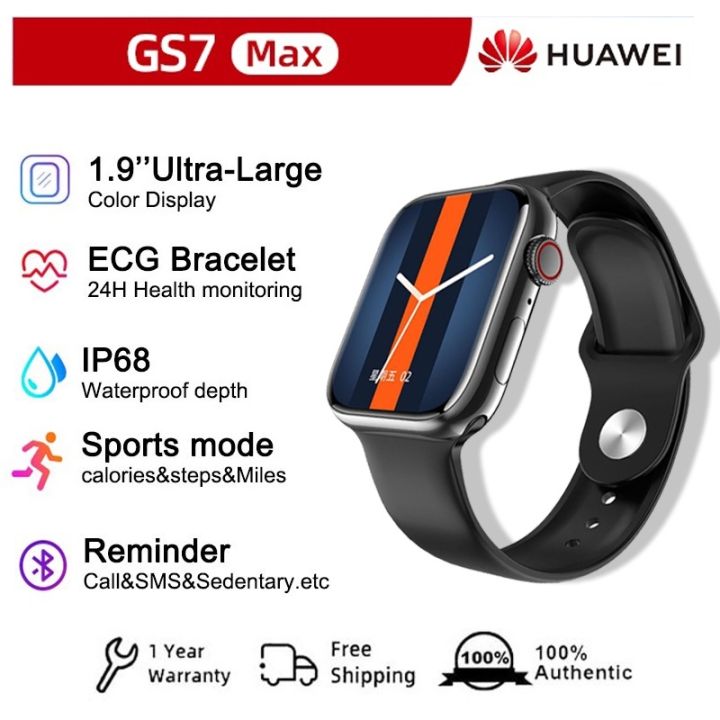 【COD】 HUAWEI Watch GS7/GS8 MAX Smart GPS 90 Sport Modes Monitor IP68 Waterproof Sports | Lazada PH