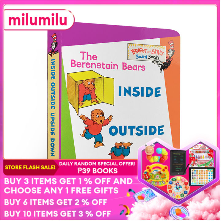 milu Gift Audio Toddler Inside Outside Upside Down Berenstain Bears ...