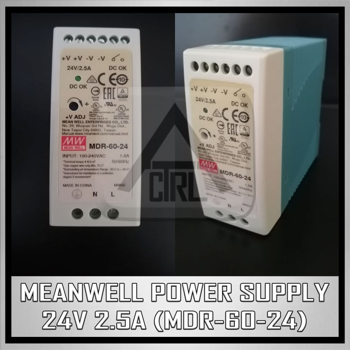 24V MEANWELL POWER SUPPLY 2.5A / 5A / 10A | DIN RAIL TYPE POWERSUPPLY ...