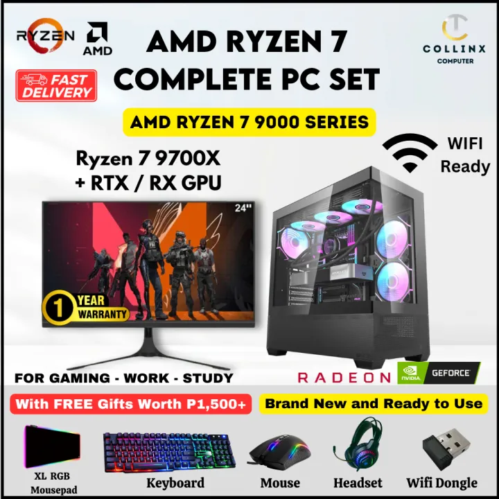 [ COMPLETE PC SET ] AMD Ryzen 7 9700X CPU Desktop Package with RTX RX ...