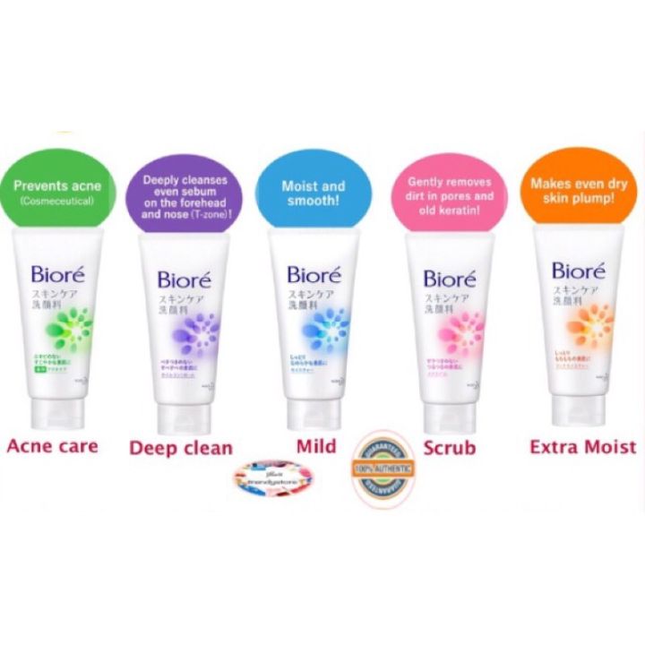 Biore Facial Wash Made in Japan | Lazada PH