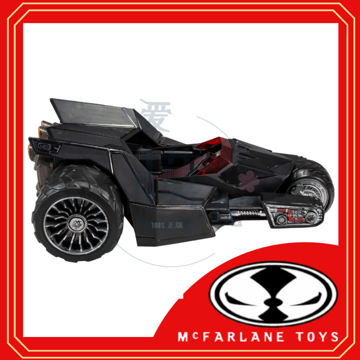 McFarlane Toys : BAT-RAPTOR | Lazada