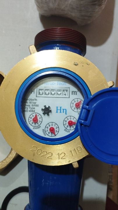 Herco Water Meter Horizontal Submeter " 2 Iron Body Heavy Duty ...