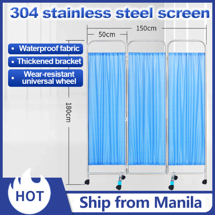 Medical screen hospital medical iron fabric partition folding screen ...