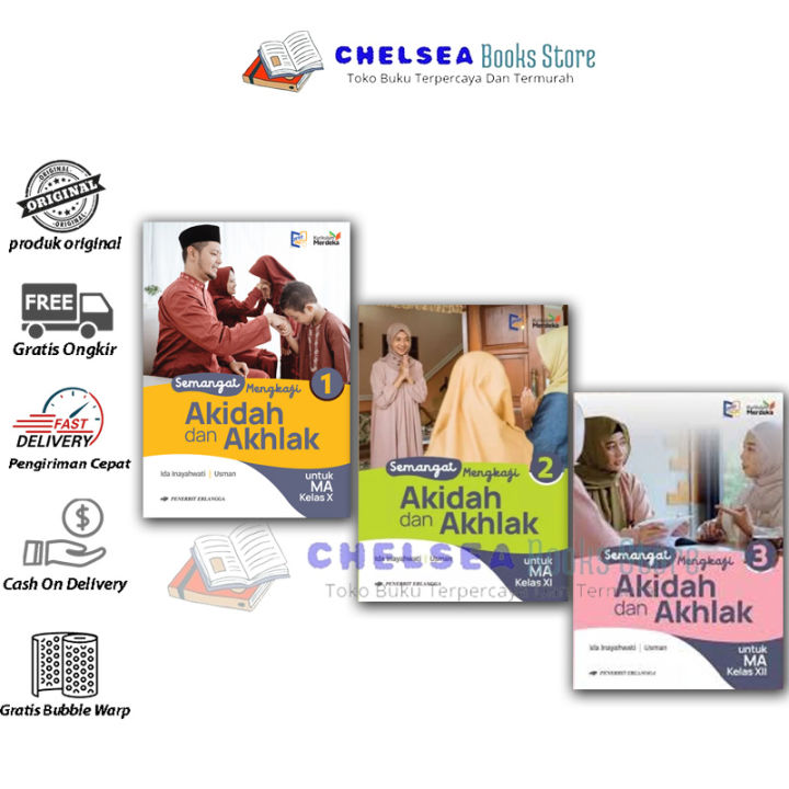 SEMANGAT MENGKAJI AKIDAH DAN AKHLAK MA KELAS X, XI, & XII KURIKULUM MERDEKA - ERLANGGA | Lazada ...