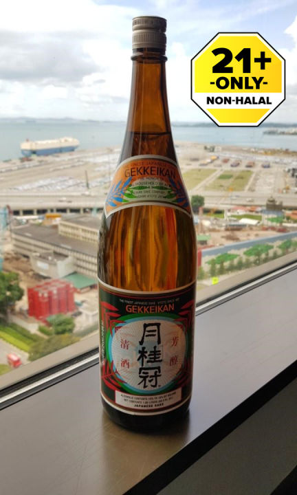 Gekkeikan Sake 1800ML | Lazada