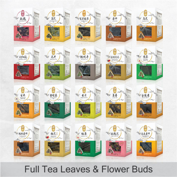 IMPERIAL TEA Classic & Premium Tea Collection | Lazada Singapore
