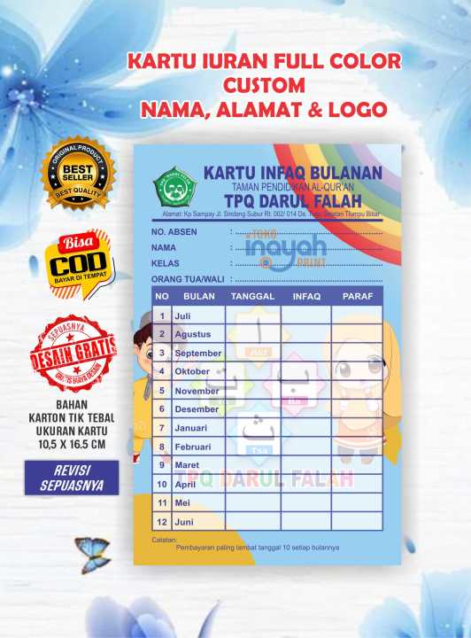 KARTU SPP/INFAQ/ IURAN/ TK/ TPQ/ TPA/ MD/ MI / PENGAJIAN FULL COLOUR ...