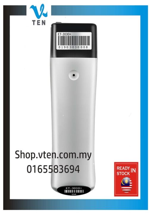 Digital Tour Guard Patrol System Clocking Device Share | Digital ...