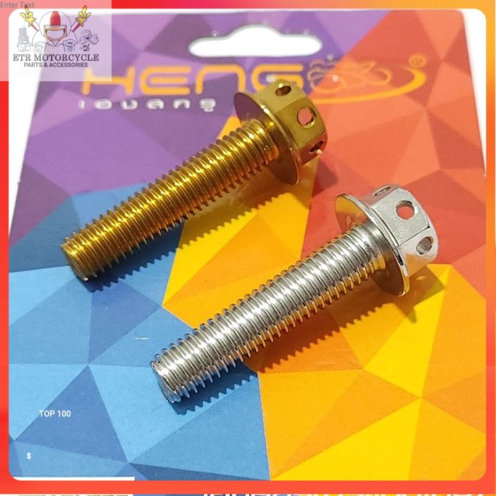 HENG 8mm Rear Mono Shock Mounting Bolt - Gold/Silver - Single Piece ...