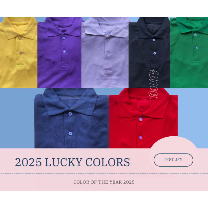 LUCKY COLORS 2025 | Lucky Colors | Polo | FUTURE DUSK | Lazada PH