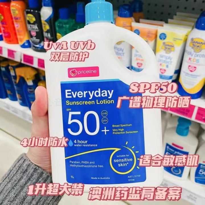 Australia Woolworths Sunscreen SPF50 + Children Can Use Full Body ...