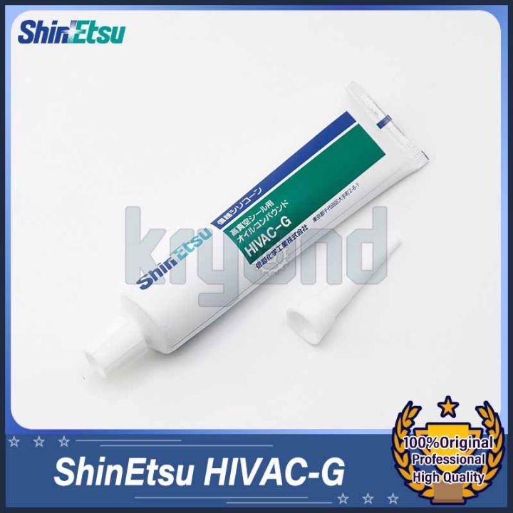 ShinEtsu HIVAC-G Sealant Grease 100g tube High Vacuum Sealing Compound Shin-Etsu Silicone HIVAC ...