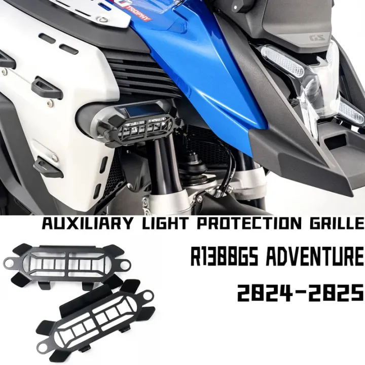 สำหรับ BMW R1300GS ADV R 1300 GS Adventure 2024 2025 อุปกรณ์เสริม ...