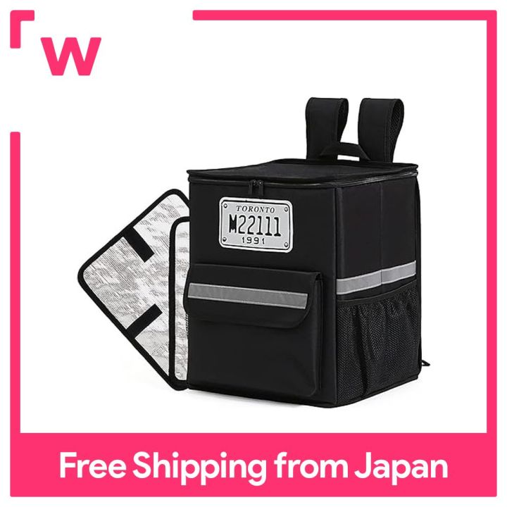 Astro Delivery Bag Black Toronto Cold Insulation Delivery Bag Delivery ...