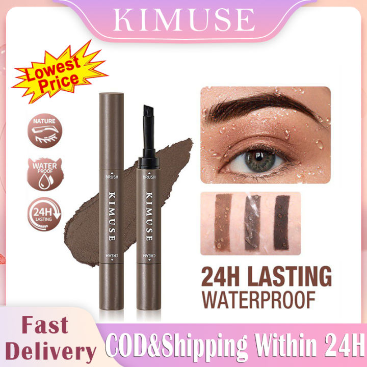 KIMUSE Eyebrow Cream Gel With Brush 2 IN 1 Pomade Brow Pencil Long ...