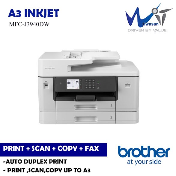 Brother MFC-J3940DW REPLACEMENT FOR MFC J3930DW InkBenefit A3 PRINT ...