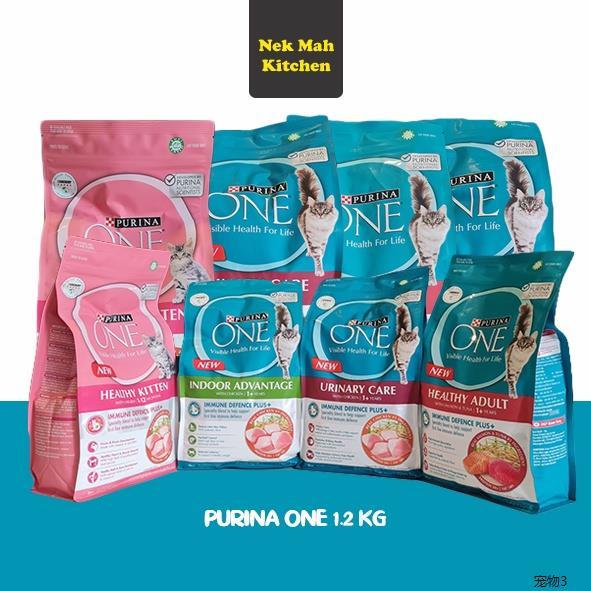 cat ღPurina one 1.2 kg adult kitten urinary care indoor makanan kucing ...