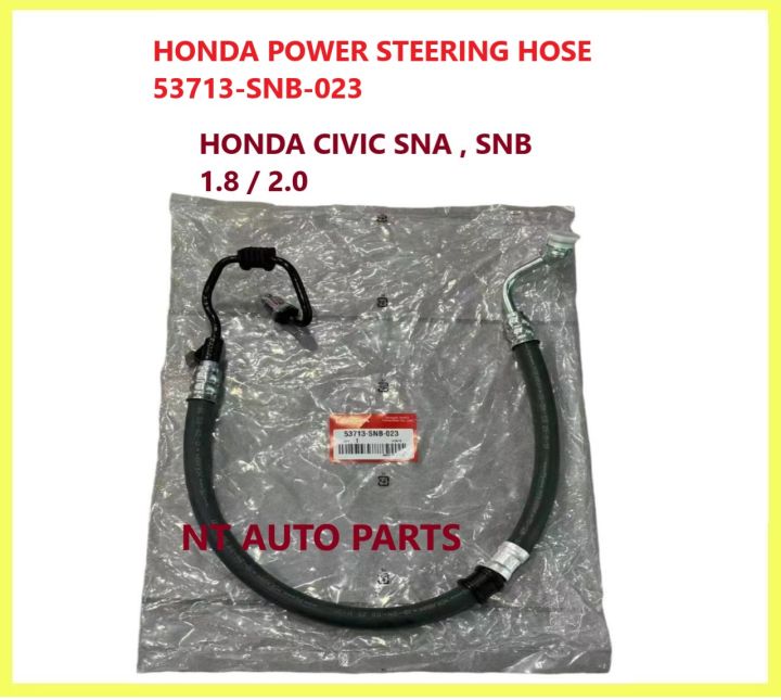 HONDA CIVIC FD SNA SNB 1.8/2.0 POWER STEERING PRESSURE HOSE 53713-SNB ...
