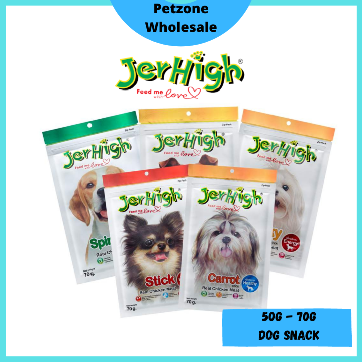 JerHigh Real Meat Dog Snack ( 1 Carton = 50g/60g x 12 bags) | Lazada