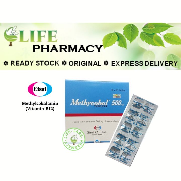 Methycobal 500mcg Tablet (10's) in strip {Expiry: 07/2025} | Lazada
