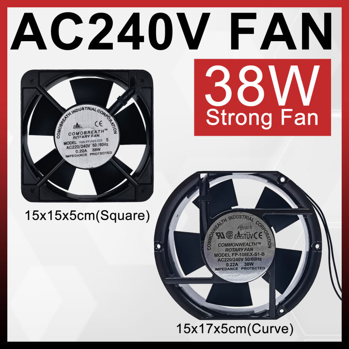 6 Inch Industrial AC Axial Cooling Fan 240V Ball Bearing Exhaust Blower ...
