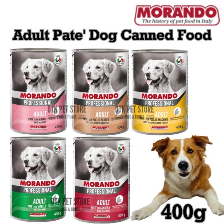 Morando Professional Pate Dog Canned Food / Dog Wet Food 400G ...