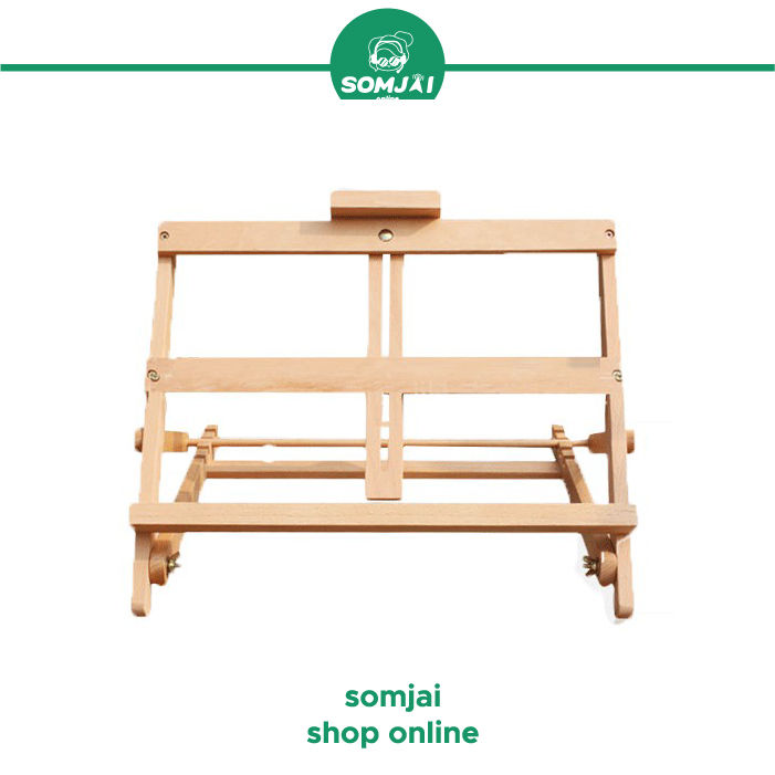 Somjai Selected - ขาตั้งวาดรูป #HJ-4D ขนาด 43x36x24(45cm.) | Lazada.co.th