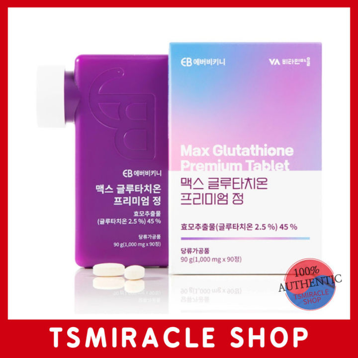 Ever Bikini Max Glutathione Premium 90 tablets | Lazada Singapore