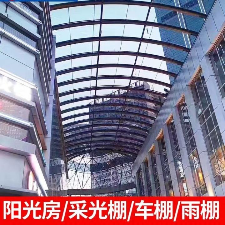 Plexiglass transparent board, transparent plastic board, pc sun board ...
