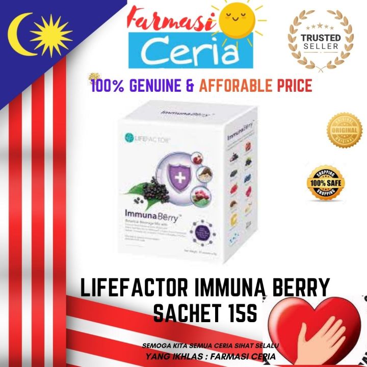 LIFEFACTOR IMMUNA BERRY 15s [EXPIRY05/2025] | Lazada