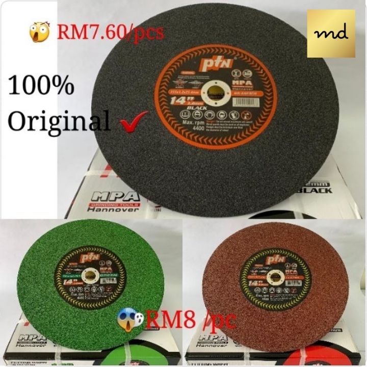 5 Pieces PTN 14 inches x 3.2mm Cutting Disc For Cutting Metal And ...