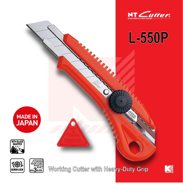 NT Cutter L-550P คัตเตอร์ใหญ่ สำหรับงานหนัก | Lazada.co.th