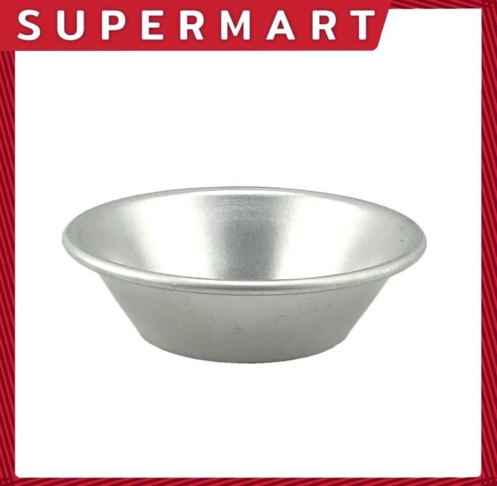 SUPERMART พิมพ์ทาร์ตไข่ B13 CPK #1201413 | Lazada.co.th