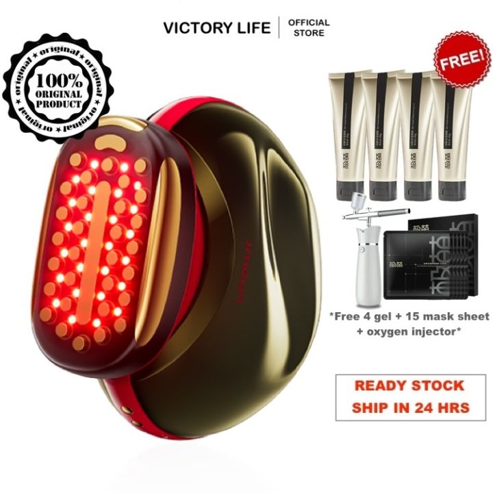 NEW Jmoon Max RF Gen 2 Collagen Cannon 极萌第二代胶原炮Max面部美容仪器家用脸部专用【浪姐同款】 | Lazada