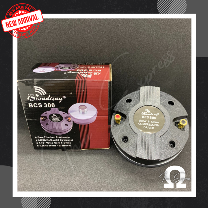 BROADWAY 300 Watts Compression Driver (BCS 300) | Lazada PH BROADWAY 300 Watts Compression Driver (BCS 300) | Lazada PH