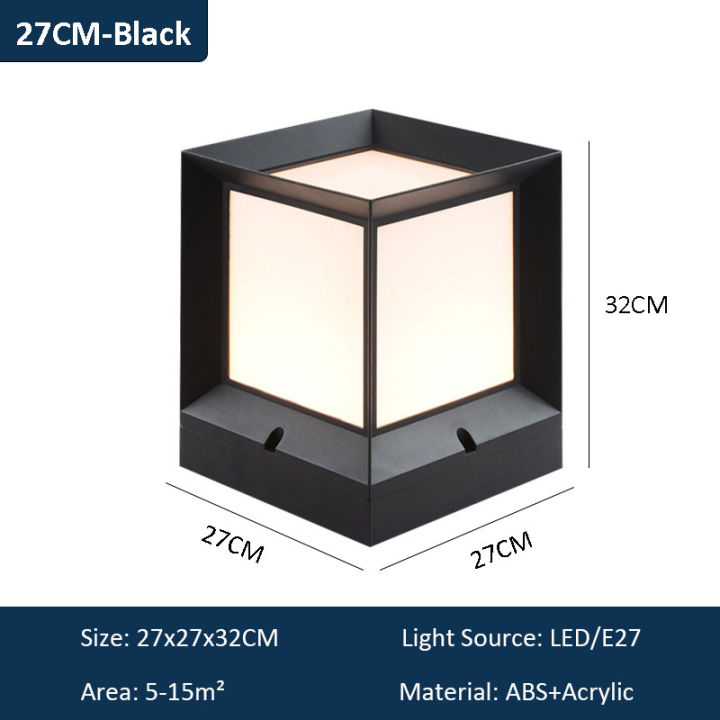 ]TOMAX 20CM Square Column Lamp with Bulb, Outdoor Waterproof Garden ...