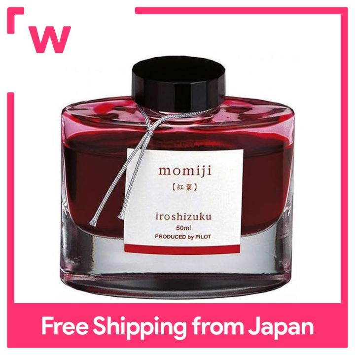 Pilot Fountain Pen Ink iroshizuku INK-50-MO Momiji | Lazada PH