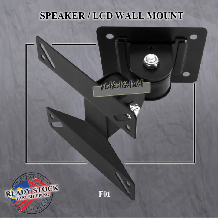 SPEAKER / LCD ADJUSTABLE BRACKET / MOUNT F01 WALL MOUNT BRACKET 14'' TO ...
