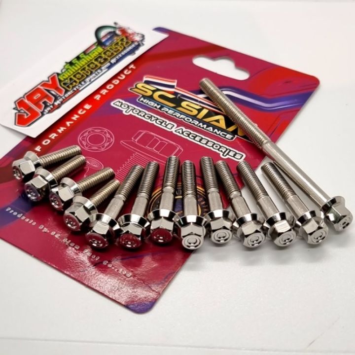 ☑️CONCAVE CRANKCASE MIO i 125/M3/MIO GEAR 13 PCS SET | Lazada PH
