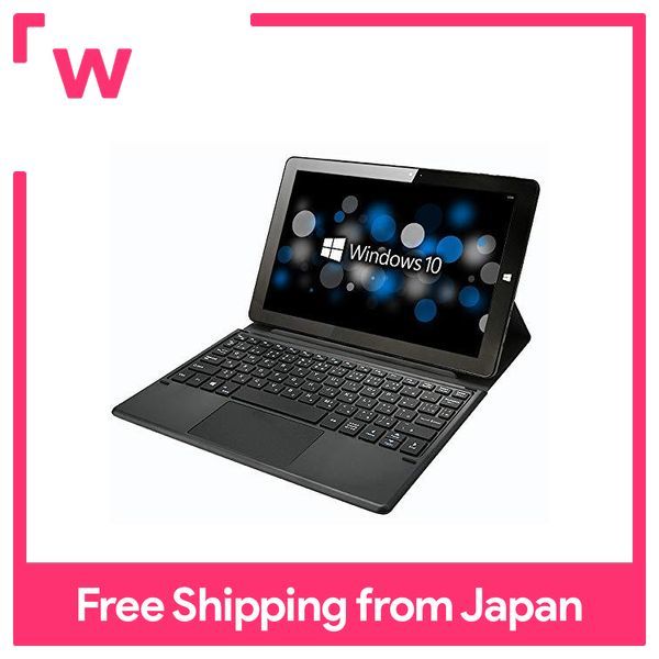 GLM 575g Ultralight 2in1 Laptop Tablet 10.1 inch PC with Japanese ...