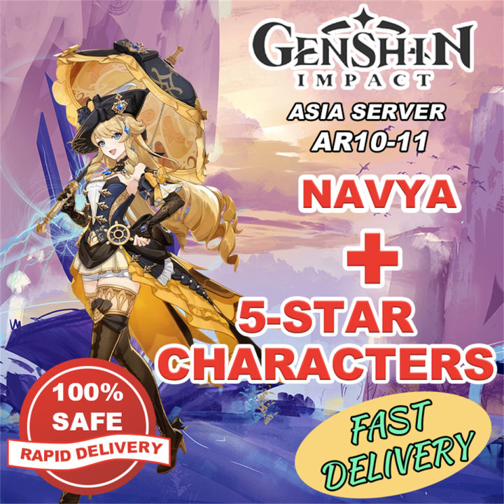 Genshin Impact [2023] Navia+ 5starCharacters Plush Action Figure ...