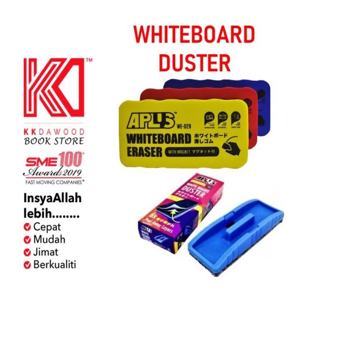 Aplus: Whiteboard Duster | Lazada