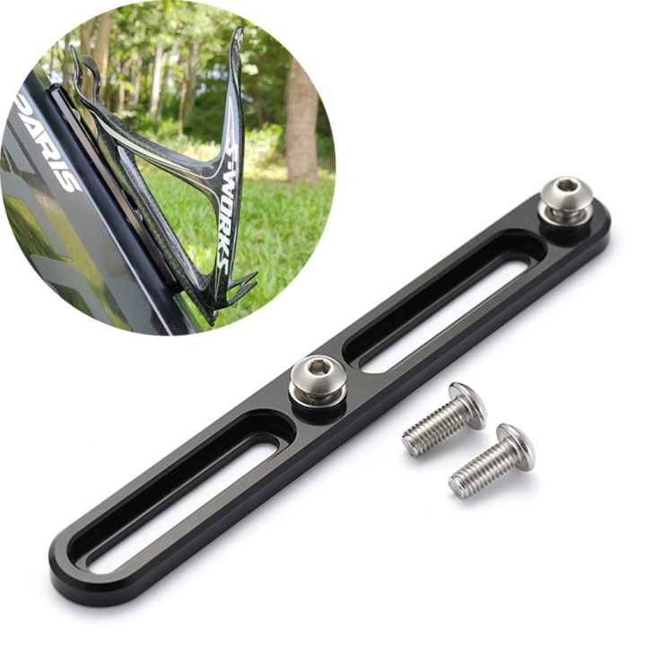 Cycling Bottle Holder Adapter Road Mountian Bike Bottle Cage Mount ...