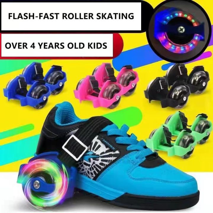 LJE Kids Shoe Roller Skates Small Whirlwind Pulley Adjustable Flash ...