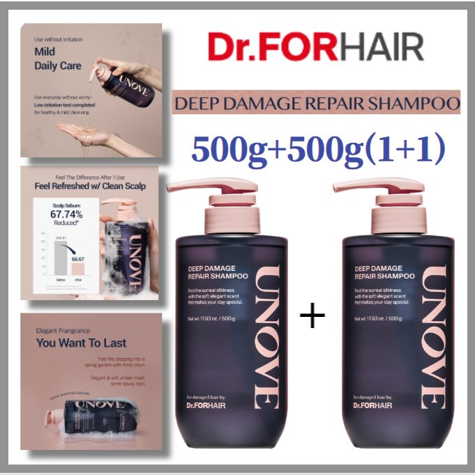 UNOVE Korea Deep Damage Repair Shampoo (1+1)500g+500g /Protein Shampoo ...