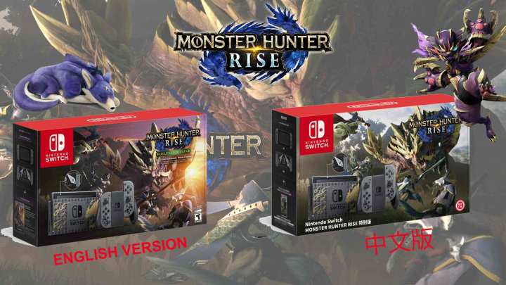 Nintendo Switch V2 Monster Hunter Rise Console Special Edition | Lazada