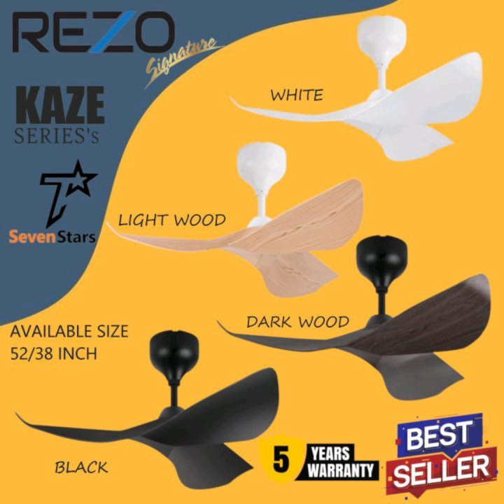 REZO KAZE /3B 52"/38" DC MOTOR Natural Quiet Wind Remote Control ...