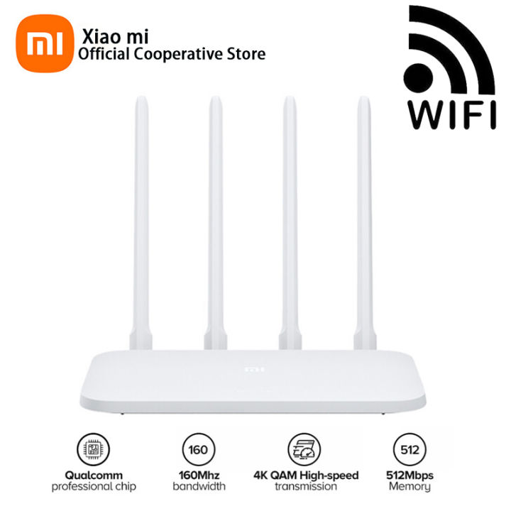 XIAOMI Mi Router 4C 300Mbps 2.4GHz Wireless Wi-Fi Router with 4 Antennas (White) Smart home ...